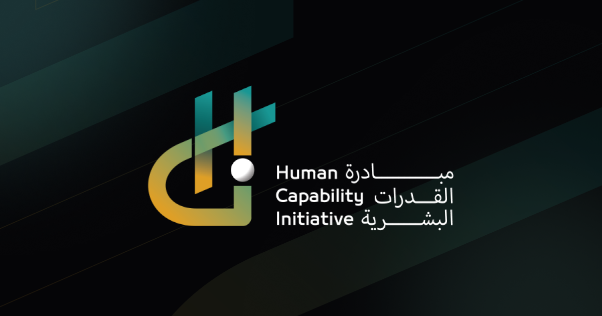 Human Capability Initiative 2026